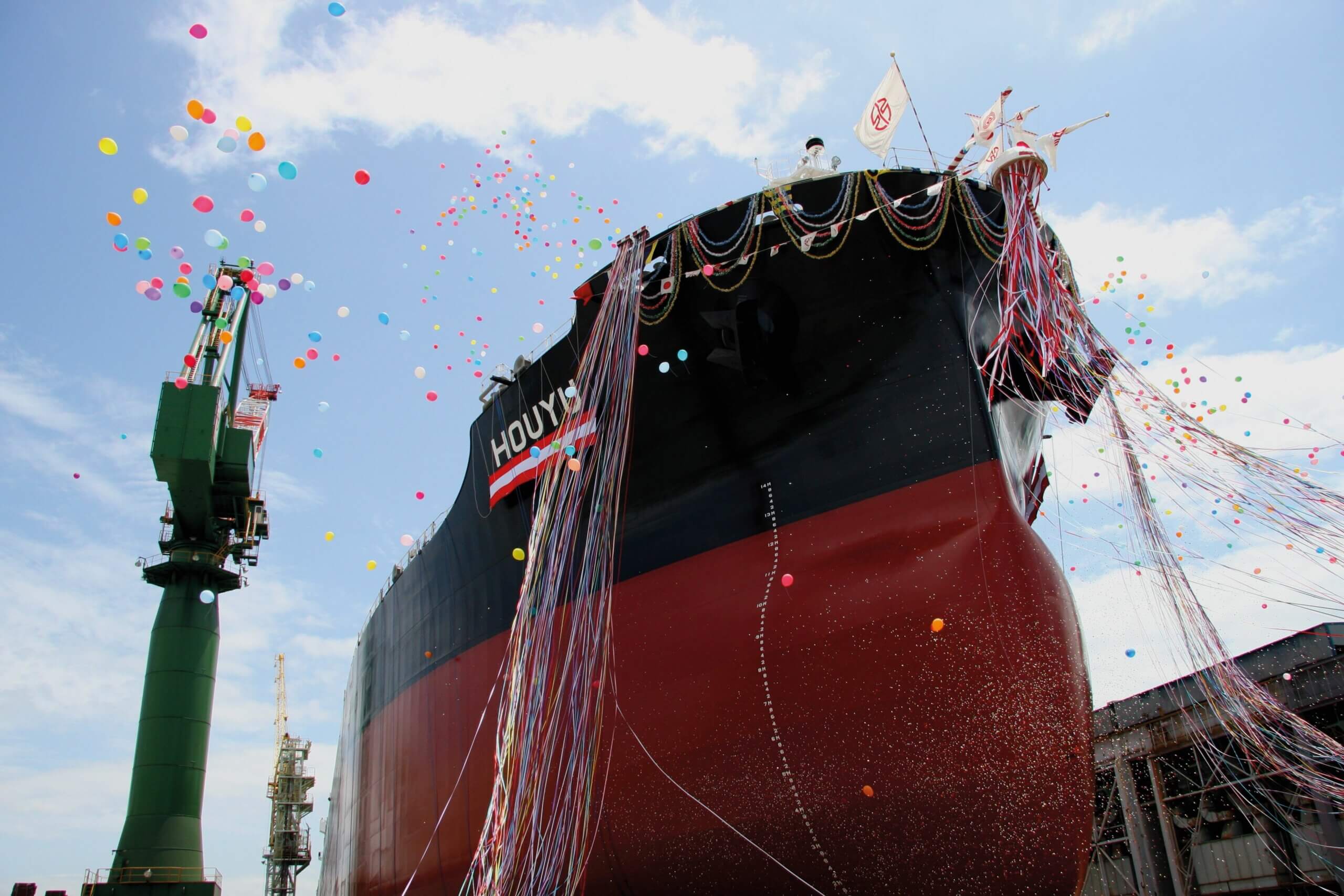 Bless the ships in which we sail | The Mission to Seafarers